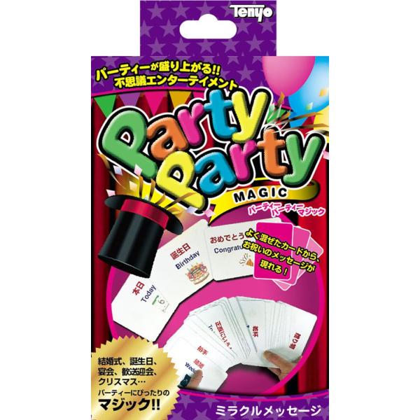 ◆システム反映の都合上、ご購入後でも品切れになっている場合があります。その場合、ご登録のメールアドレスに通知致します。必ずご確認をお願いします。◆サイズ・カラー等の記載が無い場合や複数記載がある場合があります。ご不明点は、ご購入前にご質問く...