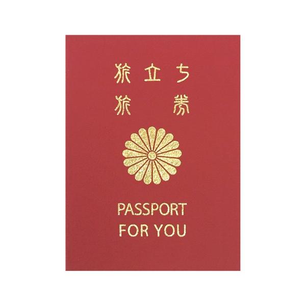 ◆システム反映の都合上、ご購入後でも品切れになっている場合があります。その場合、ご登録のメールアドレスに通知致します。必ずご確認をお願いします。◆サイズ・カラー等の記載が無い場合や複数記載がある場合があります。ご不明点は、ご購入前にご質問く...