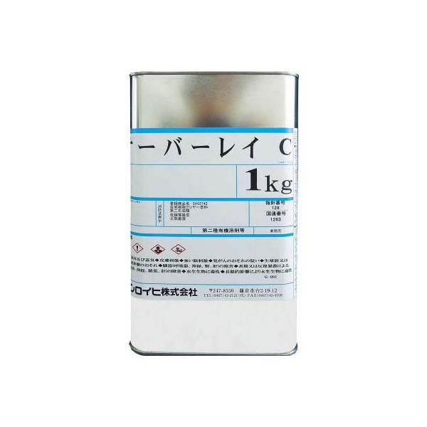 ◆システム反映の都合上、ご購入後でも品切れになっている場合があります。その場合、ご登録のメールアドレスに通知致します。必ずご確認をお願いします。◆サイズ・カラー等の記載が無い場合や複数記載がある場合があります。ご不明点は、ご購入前にご質問く...