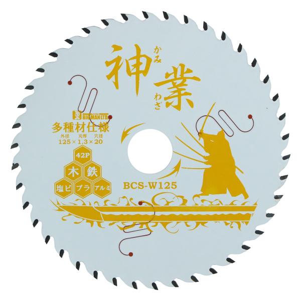 ◆システム反映の都合上、ご購入後でも品切れになっている場合があります。その場合、ご登録のメールアドレスに通知致します。必ずご確認をお願いします。◆サイズ・カラー等の記載が無い場合や複数記載がある場合があります。ご不明点は、ご購入前にご質問く...