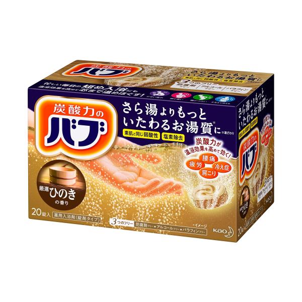 ◆システム反映の都合上、ご購入後でも品切れになっている場合があります。その場合、ご登録のメールアドレスに通知致します。必ずご確認をお願いします。◆サイズ・カラー等の記載が無い場合や複数記載がある場合があります。ご不明点は、ご購入前にご質問く...