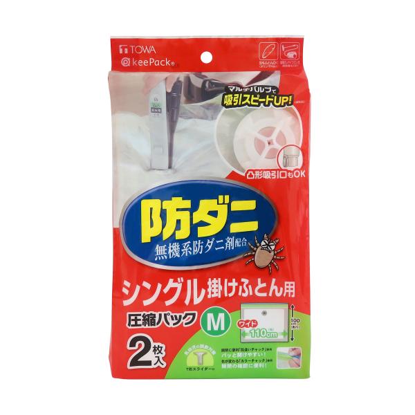 ◆システム反映の都合上、ご購入後でも品切れになっている場合があります。その場合、ご登録のメールアドレスに通知致します。必ずご確認をお願いします。◆サイズ・カラー等の記載が無い場合や複数記載がある場合があります。ご不明点は、ご購入前にご質問く...