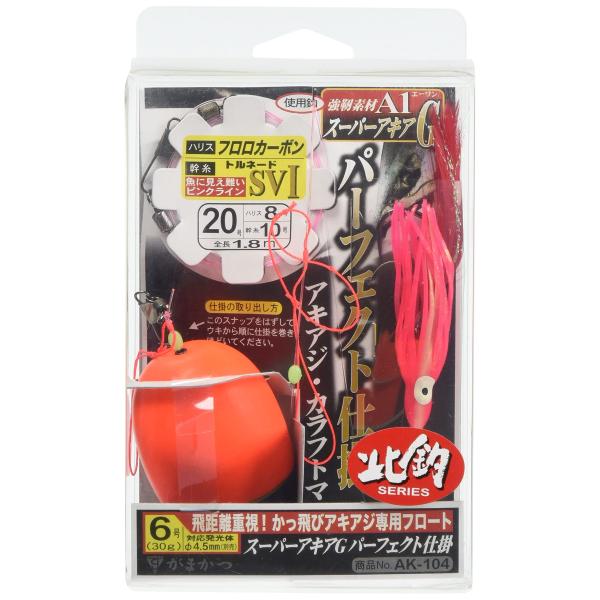 ◆システム反映の都合上、ご購入後でも品切れになっている場合があります。その場合、ご登録のメールアドレスに通知致します。必ずご確認をお願いします。◆サイズ・カラー等の記載が無い場合や複数記載がある場合があります。ご不明点は、ご購入前にご質問く...