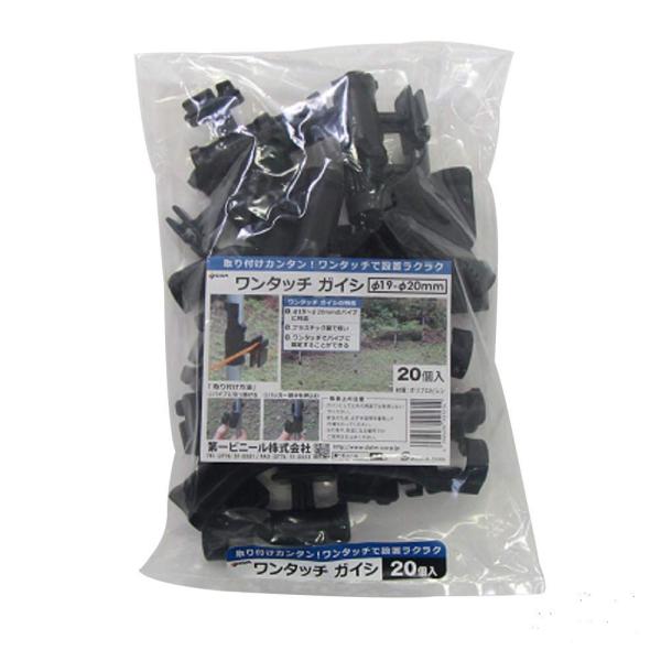 ◆システム反映の都合上、ご購入後でも品切れになっている場合があります。その場合、ご登録のメールアドレスに通知致します。必ずご確認をお願いします。◆サイズ・カラー等の記載が無い場合や複数記載がある場合があります。ご不明点は、ご購入前にご質問く...