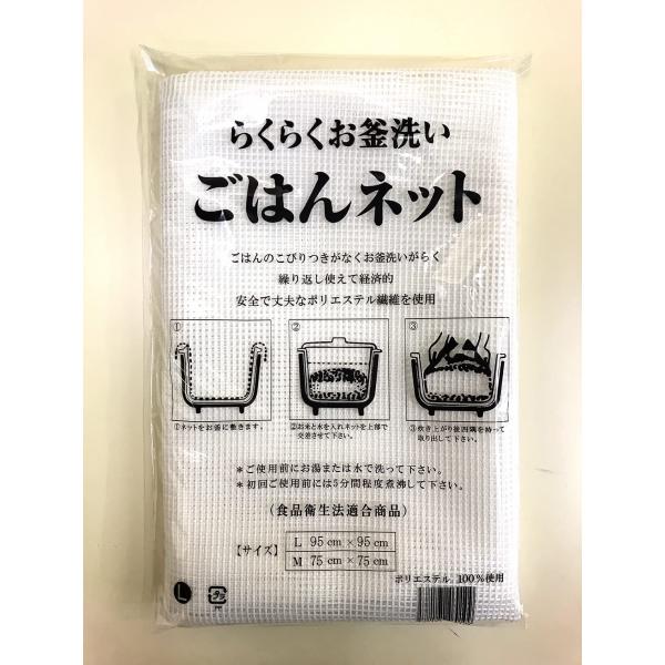 ◆システム反映の都合上、ご購入後でも品切れになっている場合があります。その場合、ご登録のメールアドレスに通知致します。必ずご確認をお願いします。◆サイズ・カラー等の記載が無い場合や複数記載がある場合があります。ご不明点は、ご購入前にご質問く...