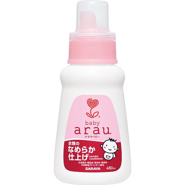 ◆システム反映の都合上、ご購入後でも品切れになっている場合があります。その場合、ご登録のメールアドレスに通知致します。必ずご確認をお願いします。◆サイズ・カラー等の記載が無い場合や複数記載がある場合があります。ご不明点は、ご購入前にご質問く...