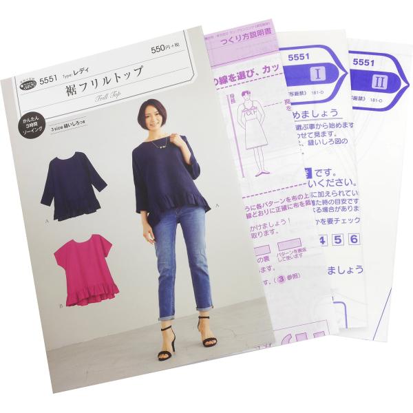 ◆システム反映の都合上、ご購入後でも品切れになっている場合があります。その場合、ご登録のメールアドレスに通知致します。必ずご確認をお願いします。◆サイズ・カラー等の記載が無い場合や複数記載がある場合があります。ご不明点は、ご購入前にご質問く...