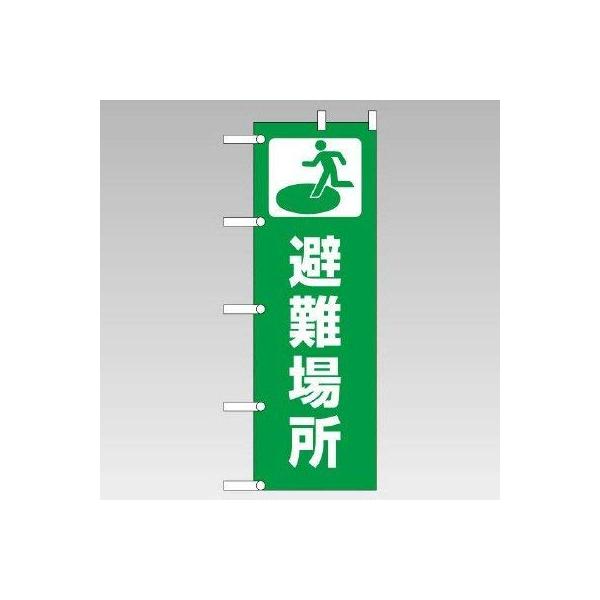◆システム反映の都合上、ご購入後でも品切れになっている場合があります。その場合、ご登録のメールアドレスに通知致します。必ずご確認をお願いします。◆サイズ・カラー等の記載が無い場合や複数記載がある場合があります。ご不明点は、ご購入前にご質問く...