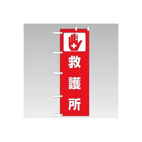 ◆システム反映の都合上、ご購入後でも品切れになっている場合があります。その場合、ご登録のメールアドレスに通知致します。必ずご確認をお願いします。◆サイズ・カラー等の記載が無い場合や複数記載がある場合があります。ご不明点は、ご購入前にご質問く...