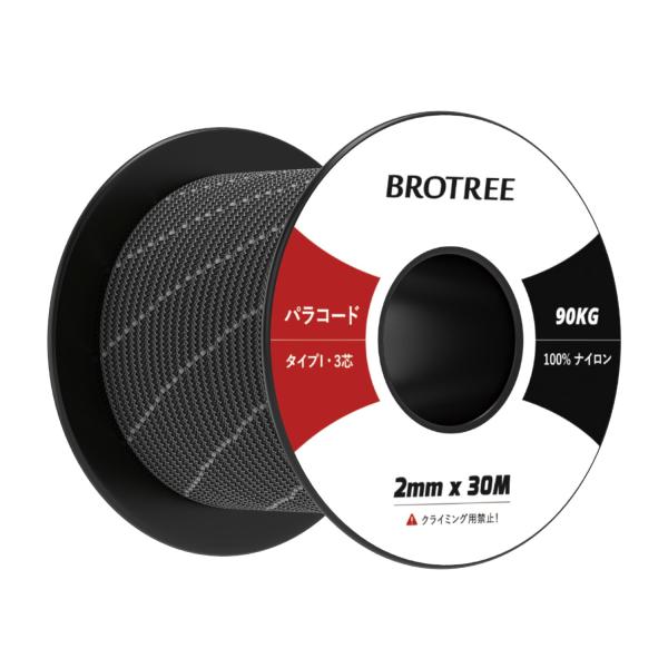 ◆システム反映の都合上、ご購入後でも品切れになっている場合があります。その場合、ご登録のメールアドレスに通知致します。必ずご確認をお願いします。◆サイズ・カラー等の記載が無い場合や複数記載がある場合があります。ご不明点は、ご購入前にご質問く...