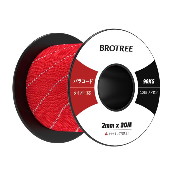 ◆システム反映の都合上、ご購入後でも品切れになっている場合があります。その場合、ご登録のメールアドレスに通知致します。必ずご確認をお願いします。◆サイズ・カラー等の記載が無い場合や複数記載がある場合があります。ご不明点は、ご購入前にご質問く...