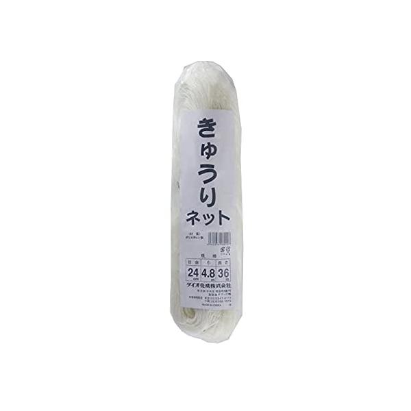 ◆システム反映の都合上、ご購入後でも品切れになっている場合があります。その場合、ご登録のメールアドレスに通知致します。必ずご確認をお願いします。◆サイズ・カラー等の記載が無い場合や複数記載がある場合があります。ご不明点は、ご購入前にご質問く...