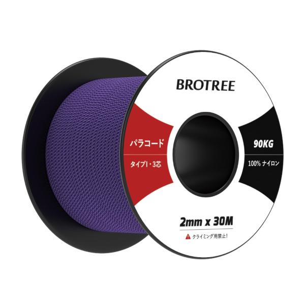 ◆システム反映の都合上、ご購入後でも品切れになっている場合があります。その場合、ご登録のメールアドレスに通知致します。必ずご確認をお願いします。◆サイズ・カラー等の記載が無い場合や複数記載がある場合があります。ご不明点は、ご購入前にご質問く...