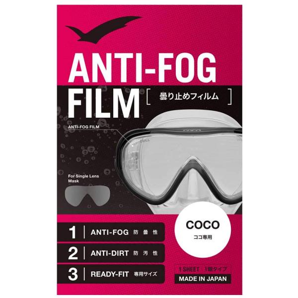 ◆システム反映の都合上、ご購入後でも品切れになっている場合があります。その場合、ご登録のメールアドレスに通知致します。必ずご確認をお願いします。◆サイズ・カラー等の記載が無い場合や複数記載がある場合があります。ご不明点は、ご購入前にご質問く...