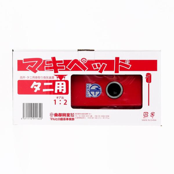 ◆システム反映の都合上、ご購入後でも品切れになっている場合があります。その場合、ご登録のメールアドレスに通知致します。必ずご確認をお願いします。◆サイズ・カラー等の記載が無い場合や複数記載がある場合があります。ご不明点は、ご購入前にご質問く...