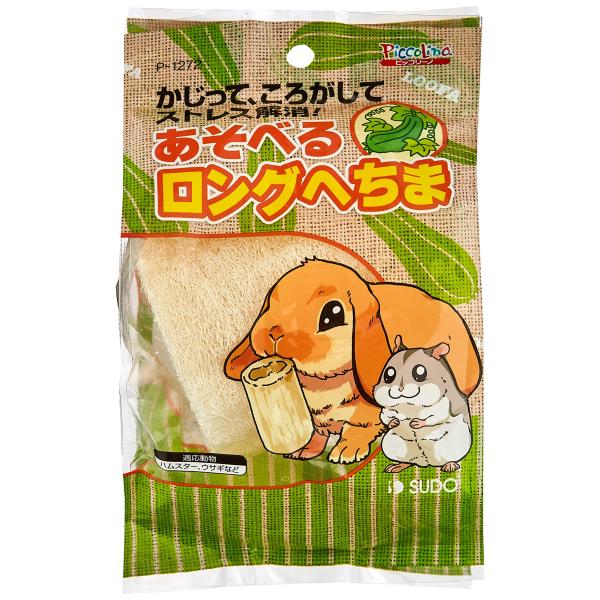 ◆システム反映の都合上、ご購入後でも品切れになっている場合があります。その場合、ご登録のメールアドレスに通知致します。必ずご確認をお願いします。◆サイズ・カラー等の記載が無い場合や複数記載がある場合があります。ご不明点は、ご購入前にご質問く...