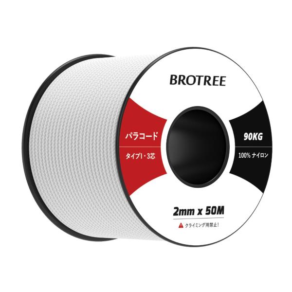 ◆システム反映の都合上、ご購入後でも品切れになっている場合があります。その場合、ご登録のメールアドレスに通知致します。必ずご確認をお願いします。◆サイズ・カラー等の記載が無い場合や複数記載がある場合があります。ご不明点は、ご購入前にご質問く...
