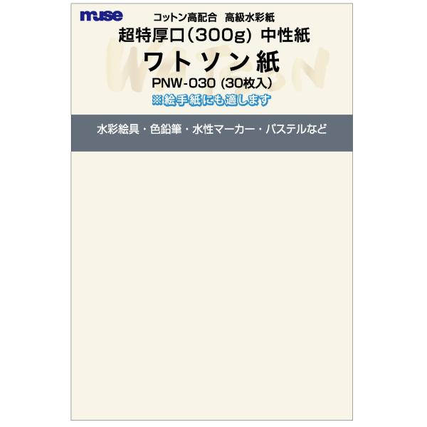◆システム反映の都合上、ご購入後でも品切れになっている場合があります。その場合、ご登録のメールアドレスに通知致します。必ずご確認をお願いします。◆サイズ・カラー等の記載が無い場合や複数記載がある場合があります。ご不明点は、ご購入前にご質問く...