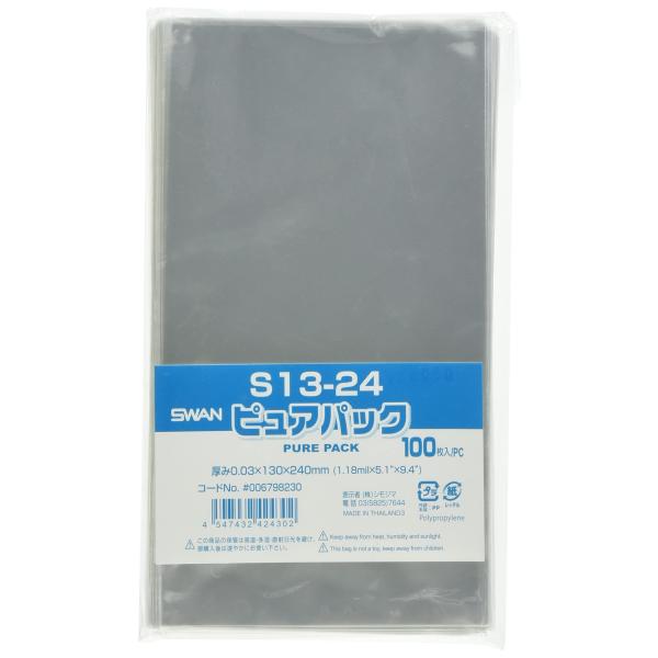 ◆システム反映の都合上、ご購入後でも品切れになっている場合があります。その場合、ご登録のメールアドレスに通知致します。必ずご確認をお願いします。◆サイズ・カラー等の記載が無い場合や複数記載がある場合があります。ご不明点は、ご購入前にご質問く...