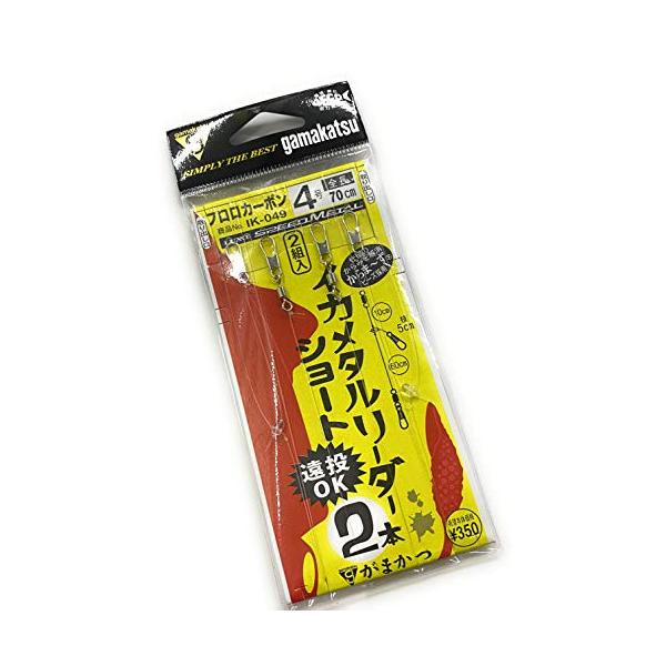 ◆システム反映の都合上、ご購入後でも品切れになっている場合があります。その場合、ご登録のメールアドレスに通知致します。必ずご確認をお願いします。◆サイズ・カラー等の記載が無い場合や複数記載がある場合があります。ご不明点は、ご購入前にご質問く...