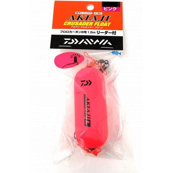 ◆システム反映の都合上、ご購入後でも品切れになっている場合があります。その場合、ご登録のメールアドレスに通知致します。必ずご確認をお願いします。◆サイズ・カラー等の記載が無い場合や複数記載がある場合があります。ご不明点は、ご購入前にご質問く...