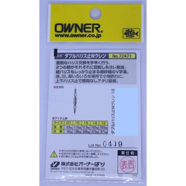 ◆システム反映の都合上、ご購入後でも品切れになっている場合があります。その場合、ご登録のメールアドレスに通知致します。必ずご確認をお願いします。◆サイズ・カラー等の記載が無い場合や複数記載がある場合があります。ご不明点は、ご購入前にご質問く...