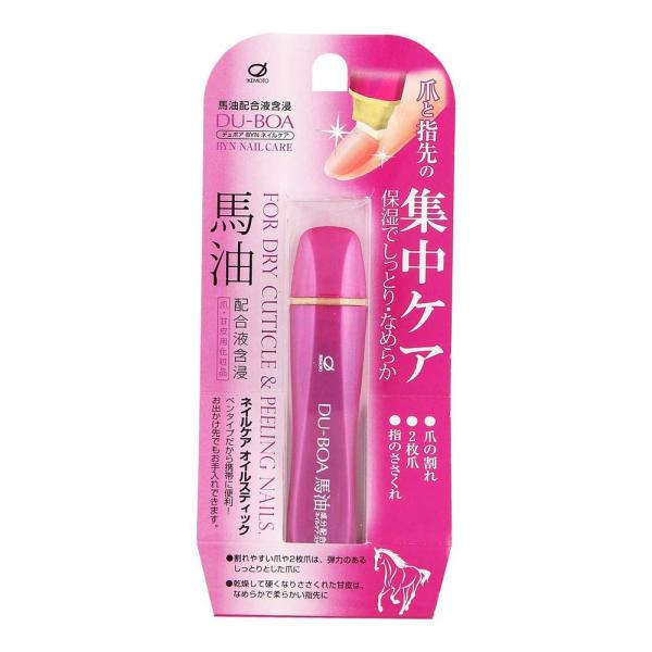 ◆システム反映の都合上、ご購入後でも品切れになっている場合があります。その場合、ご登録のメールアドレスに通知致します。必ずご確認をお願いします。◆サイズ・カラー等の記載が無い場合や複数記載がある場合があります。ご不明点は、ご購入前にご質問く...