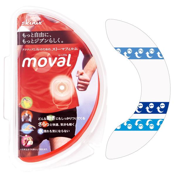 ◆システム反映の都合上、ご購入後でも品切れになっている場合があります。その場合、ご登録のメールアドレスに通知致します。必ずご確認をお願いします。◆サイズ・カラー等の記載が無い場合や複数記載がある場合があります。ご不明点は、ご購入前にご質問く...