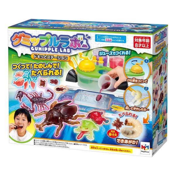 ◆システム反映の都合上、ご購入後でも品切れになっている場合があります。その場合、ご登録のメールアドレスに通知致します。必ずご確認をお願いします。◆サイズ・カラー等の記載が無い場合や複数記載がある場合があります。ご不明点は、ご購入前にご質問く...