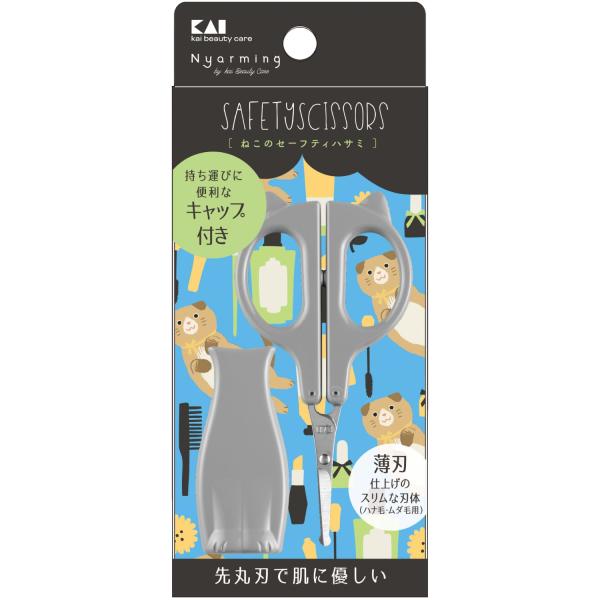 ◆システム反映の都合上、ご購入後でも品切れになっている場合があります。その場合、ご登録のメールアドレスに通知致します。必ずご確認をお願いします。◆サイズ・カラー等の記載が無い場合や複数記載がある場合があります。ご不明点は、ご購入前にご質問く...
