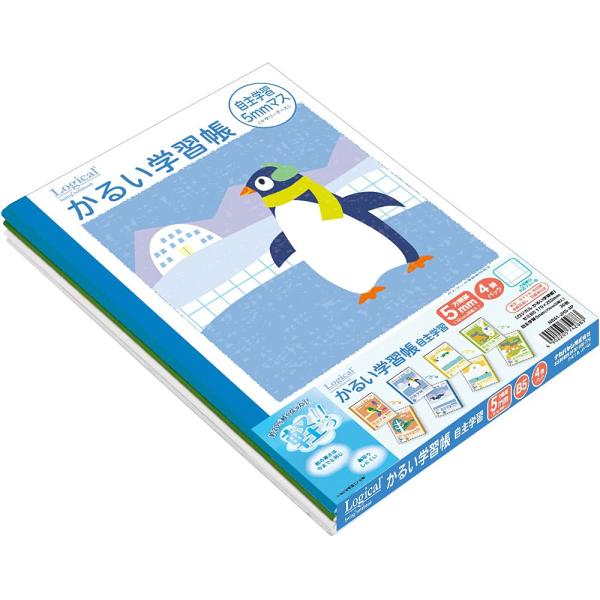 ◆システム反映の都合上、ご購入後でも品切れになっている場合があります。その場合、ご登録のメールアドレスに通知致します。必ずご確認をお願いします。◆サイズ・カラー等の記載が無い場合や複数記載がある場合があります。ご不明点は、ご購入前にご質問く...