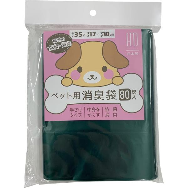 ◆システム反映の都合上、ご購入後でも品切れになっている場合があります。その場合、ご登録のメールアドレスに通知致します。必ずご確認をお願いします。◆サイズ・カラー等の記載が無い場合や複数記載がある場合があります。ご不明点は、ご購入前にご質問く...