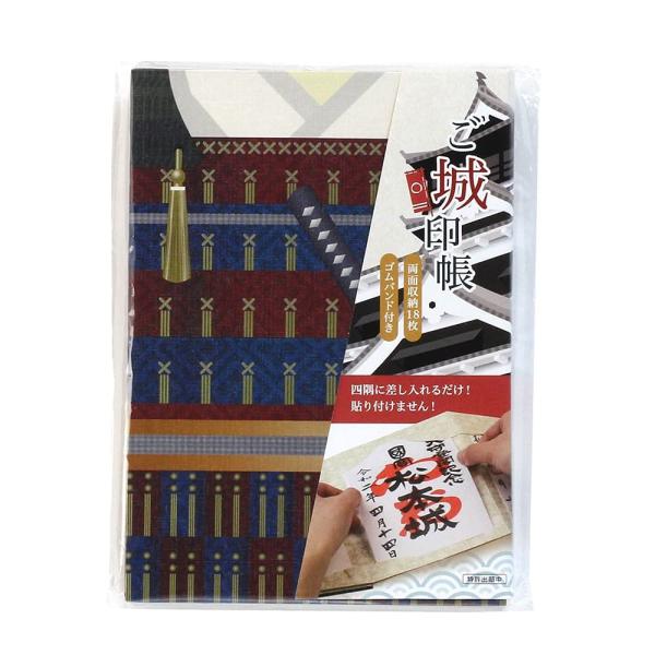 ◆システム反映の都合上、ご購入後でも品切れになっている場合があります。その場合、ご登録のメールアドレスに通知致します。必ずご確認をお願いします。◆サイズ・カラー等の記載が無い場合や複数記載がある場合があります。ご不明点は、ご購入前にご質問く...