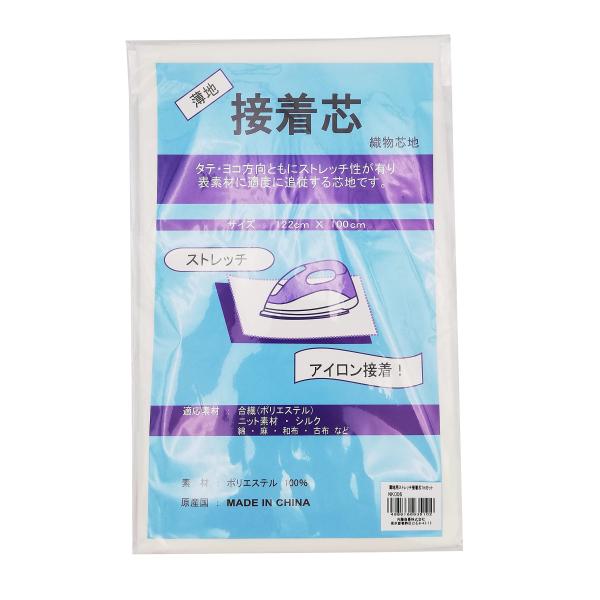 ◆システム反映の都合上、ご購入後でも品切れになっている場合があります。その場合、ご登録のメールアドレスに通知致します。必ずご確認をお願いします。◆サイズ・カラー等の記載が無い場合や複数記載がある場合があります。ご不明点は、ご購入前にご質問く...