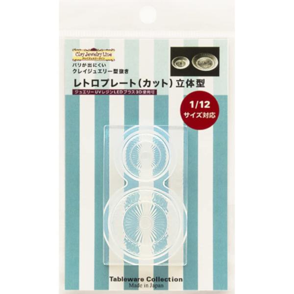 ◆システム反映の都合上、ご購入後でも品切れになっている場合があります。その場合、ご登録のメールアドレスに通知致します。必ずご確認をお願いします。◆サイズ・カラー等の記載が無い場合や複数記載がある場合があります。ご不明点は、ご購入前にご質問く...