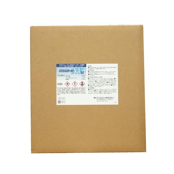 【商品名】アルコクリーンNV75【内容量】5L×2本【有効成分】エタノール67.9%（75度）、精製水32%、クエン酸0.15％、グルコノデルタラクトン0.05％【PH】酸性【用途】冷蔵庫、ショーケース、調理器具、食器棚、食器などの除菌・防...