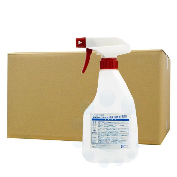 【商品名】ラットデオ【内容量】500ml×6本【対象動物】ネズミ・ハクビシン・アライグマ・イタチ・ネコなどの小動物【使用目的】異臭・獣臭・マーキング臭などの消臭抗菌【販売元】 株式会社ピオニーコーポレーション【商品特長】◆ニオイの発生源とな...