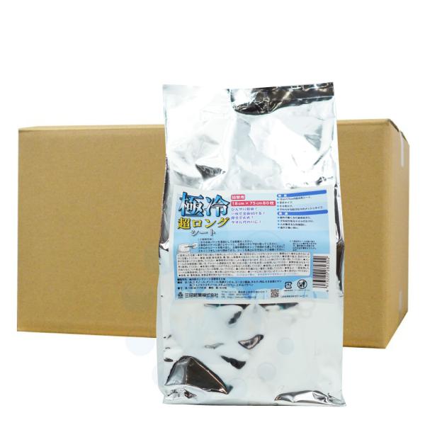 【商品名】極冷超ロングシート 詰替用【内容量】80枚×6個【シートサイズ】180mm×750mm【成　分】水・エタノール・メントール・乳酸メンチル・ユーカリ精油・タルク・PEG-40・水添ヒマシ油・フェノキシエタノール・メチルパラペン・エチ...