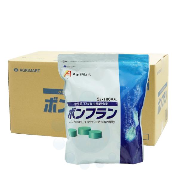 【商品名】ボンフラン【内容量】（5g錠×100錠）×10袋/ケース【有効成分】ジノテフラン　60mg（1錠中）【材　形】発泡錠剤【用　途】ユスリカ幼虫、チョウバエの幼虫駆除【発売元】株式会社イーライフ【商品特長】◆ネオニコチノイド系殺虫剤ジ...