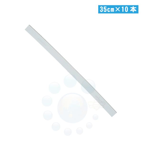 ※チャンネルは別売です。【商品名】ネクスターラバー シルバーエディション 35cm M28018【内容量】10本【販売元】株式会社ソニカル【商品特長】高性能・高耐久性でプロに人気のネクスターラバー。その耐久性と滑走性をさらにアップさせたシル...