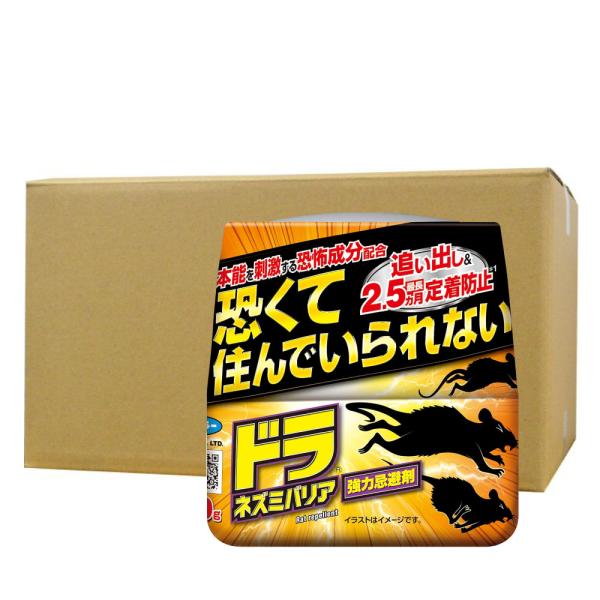 【商品名】ドラ ネズミバリア 強力忌避剤【内容量】 400g×12個【有効成分】2-アセチルチオフェン【適　用】ネズミ【販売元】フマキラー株式会社【商品特長】恐怖成分で本能を刺激！ネズミを追い出し、定着防止。本能を刺激する恐怖成分で家に潜む...