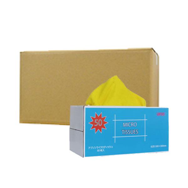 【商品名】マイクロティッシュ イエロー 2432【内容量】50枚入×12個【サイズ】300mm×300mm【材　質】ポリエステル80％、ポリアミド20％【販売元】有限会社アプソン【商品特長】◆マイクロファイバーでありながら、安価なので、汚れ...