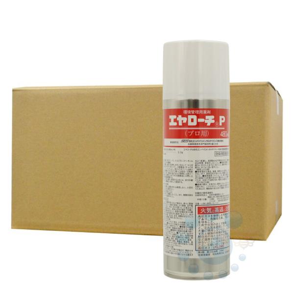 【商品名】ミクロガン専用　エヤローチP 【内容量】480ml×20本【有効成分】イミプロトリン【区　分】防除用医薬部外品【広告文責】株式会社イーライフ　［TEL］072-943-6003【効　能】ゴキブリ、ノミ、ナンキンムシ、イエダニの防除...