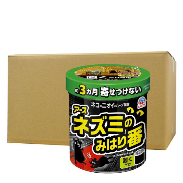 【商品名】ネズミのみはり番 忌避ゲル【内容量】350g×20個【成　分】天然ハッカ油、天然ワサビオイル、天然月桃エキス、香料（ネコのニオイなど）【品　名】芳香剤【用　途】ネズミの忌避（ネズミの追い出し・定着防止）【効果持続期間】約3ヵ月（使...