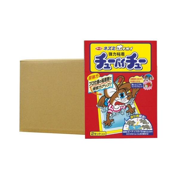 【商品名】ネズミホイホイチューバイチュー （折り目付き）【内容量】2セット×20個【原産国】中国（アース製薬の品質基準で生産されています。）【効果・効能】ネズミの捕獲【販売元】アース製薬株式会社【商品特長】◆ニオイ付強力粘着剤プロも使用する...