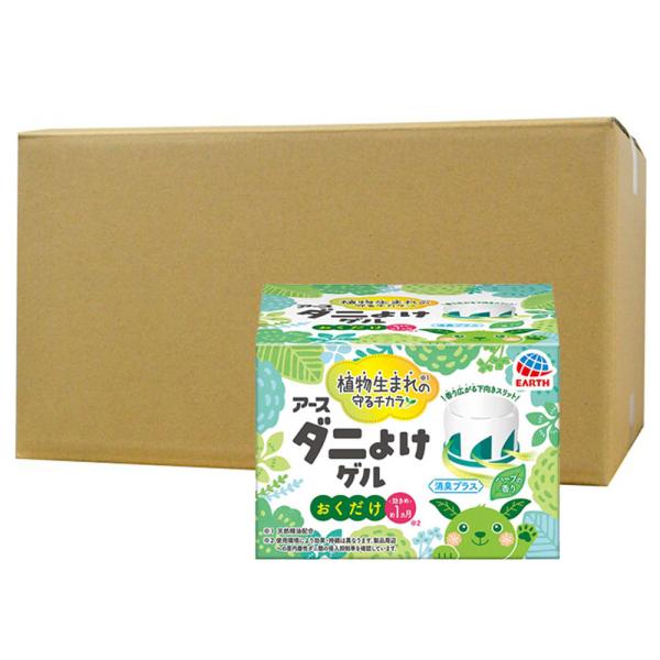 【商品名】アースダニよけゲル ハーブの香り【内容量】110g×24個【生産国】中国（アース製薬の品質基準で生産されています。）【成　分】ダニよけ成分（天然精油）、消臭成分（緑茶エキス）、界面活性剤、香料【効果・効能】ダニの忌避【効果持続期間...
