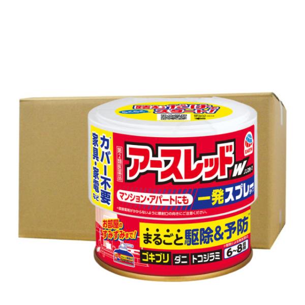 【商品名】アースレッドW ノンスモーク 6〜8畳用【内容量】100mL×24個【生産国・生産地域】日本【有効成分】メトキサジアゾン（オキサジアゾール系）1.0g、d・d-T-シフェノトリン（ピレスロイド系）0.25g/100mL缶【効果・効...