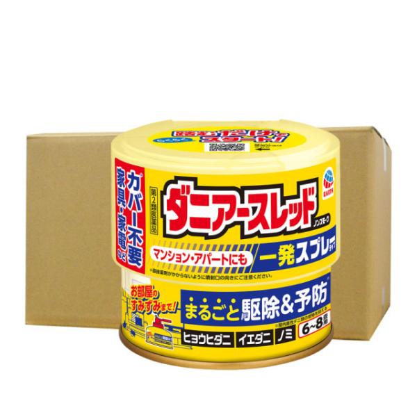 【商品名】ダニアースレッド ノンスモーク 6〜8畳用【内容量】66.7mL×24個【生産国・生産地域】日本【有効成分】 フェノトリン（ピレスロイド系）0.83g、メトキサジアゾン（オキサジアゾール系）0.13g、アミドフルメト（トリフルオロ...