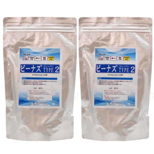 【商品名】ビーナスフェーバーTYPE2【内容量】20g水溶性パック×30個×2袋 【成　分】各種微生物群【剤　形】水溶性パック入り粉剤【用　途】浄化槽の機能促進と悪臭緩和【販売元】日産化学株式会社【商品特長】◆ビーナスフェーバーTYPE2は...
