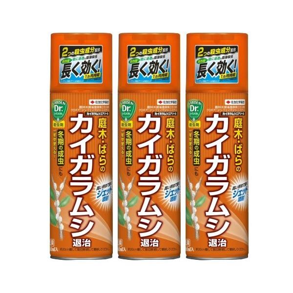 【商品名】カイガラムシエアゾール【容　量】480ml×3本【有効成分】クロチアニジン・フェンプロパトリン【登録番号】農林水産省登録第23518号【性　状 】無色透明液体【剤　形】エアゾール剤【販売元】住友化学園芸株式会社